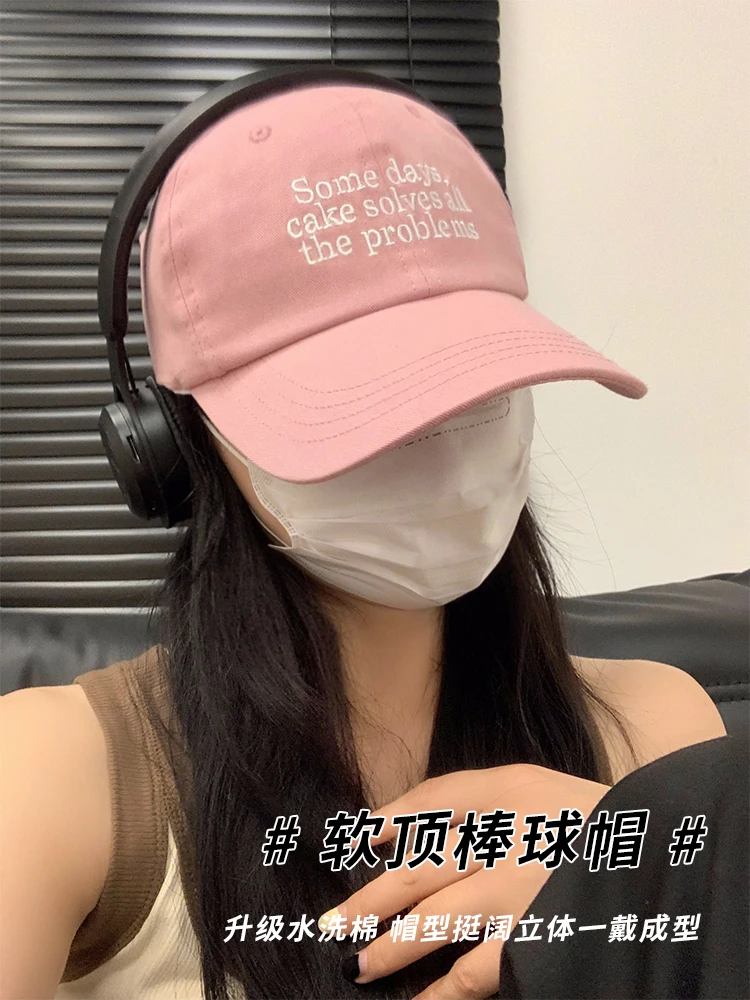 Street-Hip-Hop-Letter-Embroidery-Baseball-Cap-Female-Summer-Korean ...