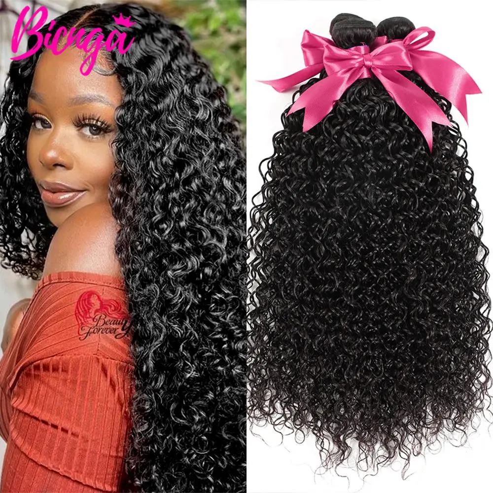 28-30-32-inch-Human-Hair-Bundles-100-Human-Hair-For-Women-Free-Shipping ...