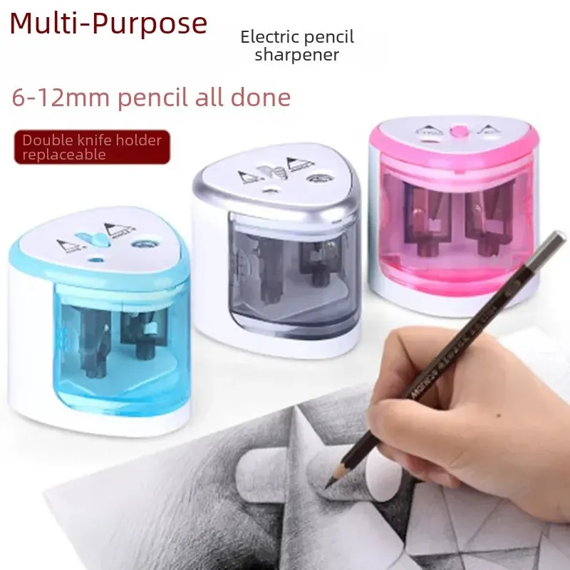 Store Home Products Outdoor Fun Feedback