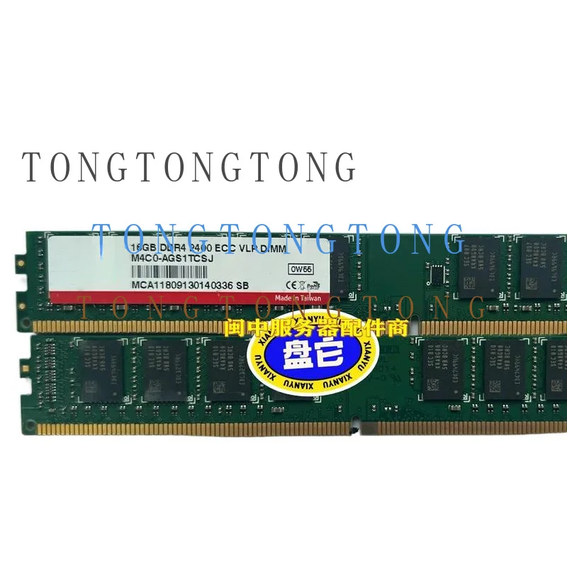 TT For innodisk 16G DDR4 2400 ECC VLP Narrow DIMM Pure ECC Server ...