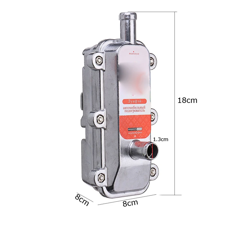 3KW Car Coolant Heater 220 V Pure Copper Water Tank Heater Car Engine ...