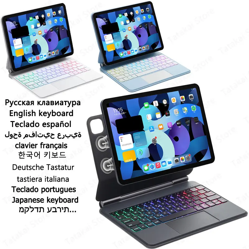 Rainbow-Backlight-Magic-Keyboard-12-9-for-iPad-Pro-12-9-Cases-2022-2018 ...