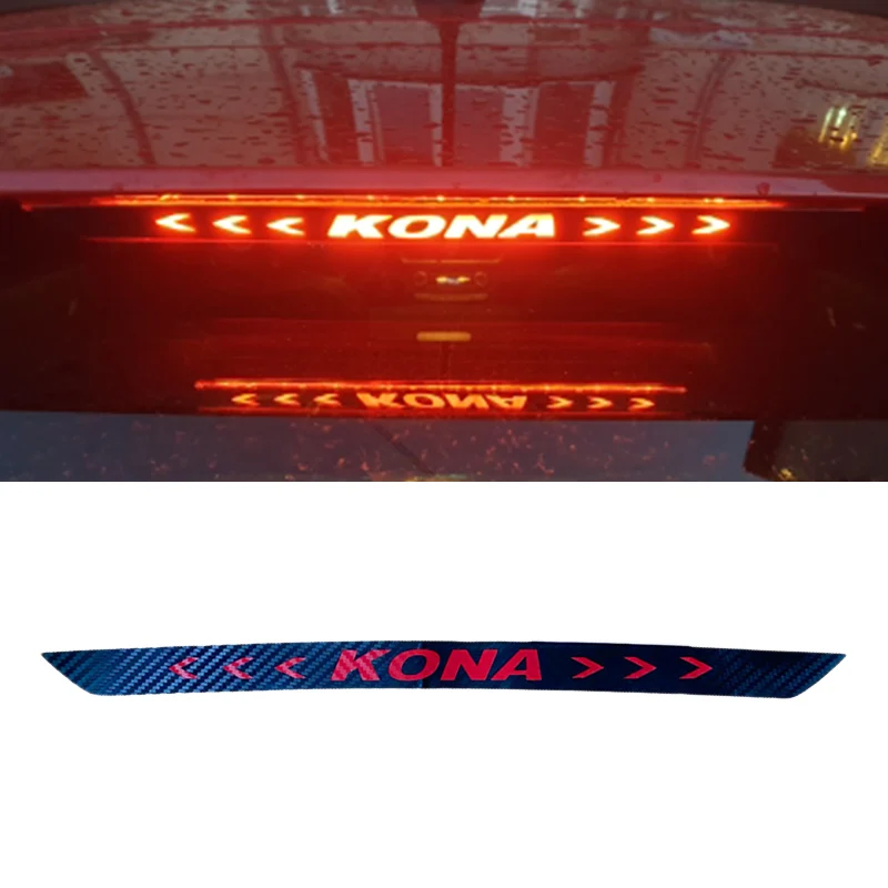 Carbon fiber High parking brake lights car modified brake light ...