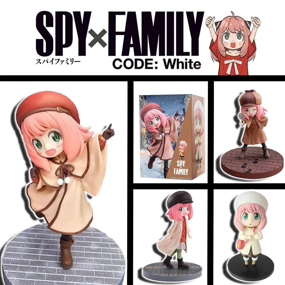 New-14cm-Multiple-Styles-Spy-X-Family-CODE-White-PVC-Doll-Toy-Cute-Anya ...