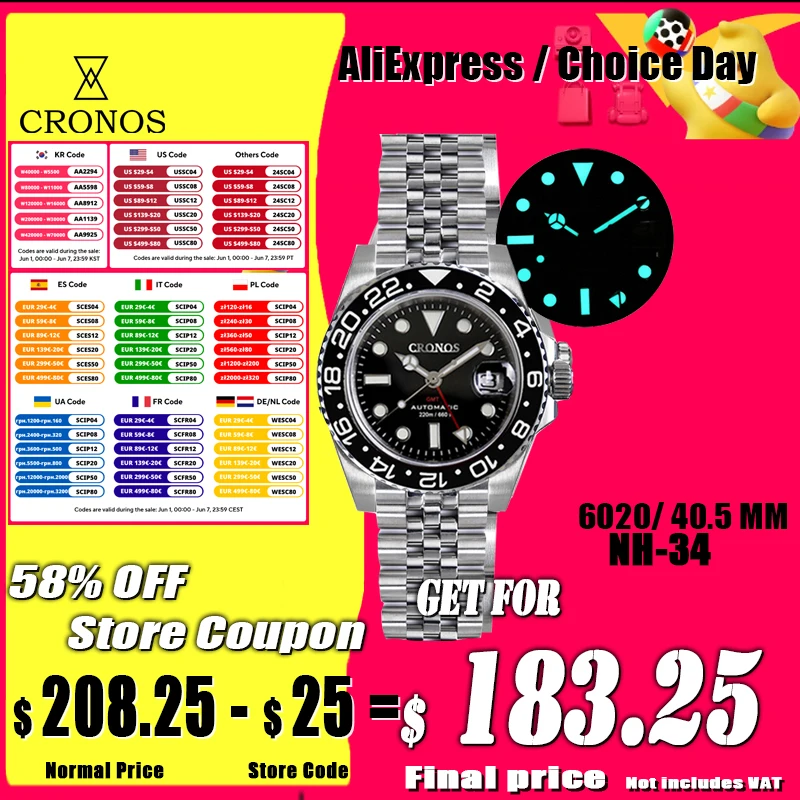 Store Home Products Sale Feedback