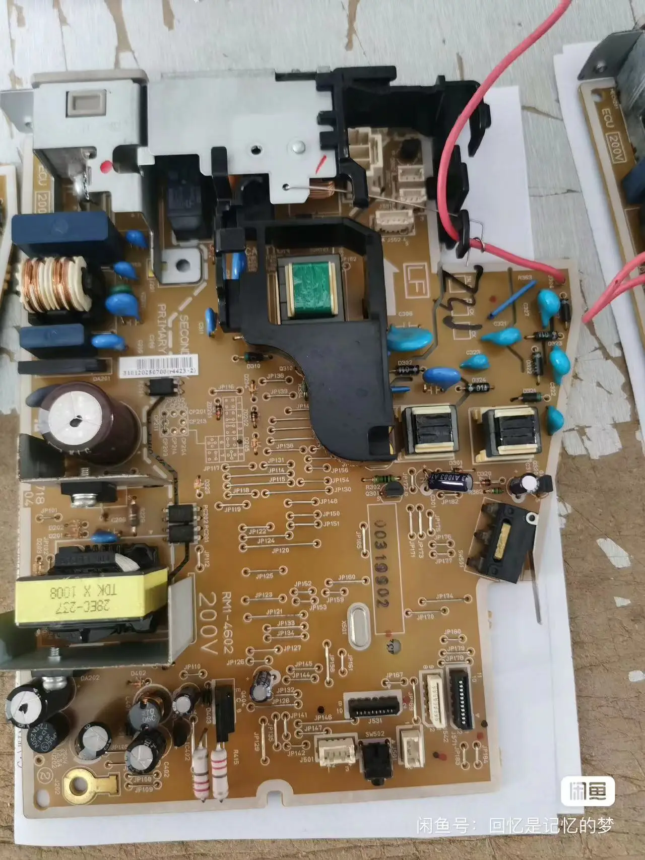 Printer-power-board-for-HP-P1005-P1006-P1007-P1008-For-Canon-LBP-3010 ...