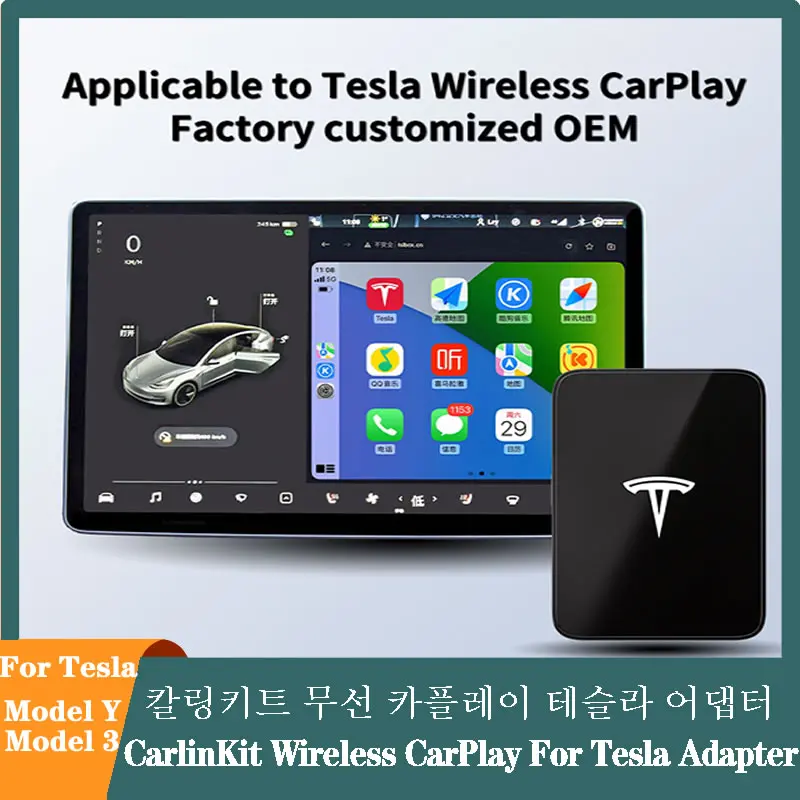 Carlinkit carplay sem fio para tesla modelo 3 modelo x y modelo s auto ...