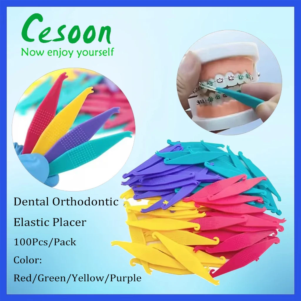 100-Uds-Posizionador-el-stico-de-ortodoncia-Dental-para-aparatos-ortop ...