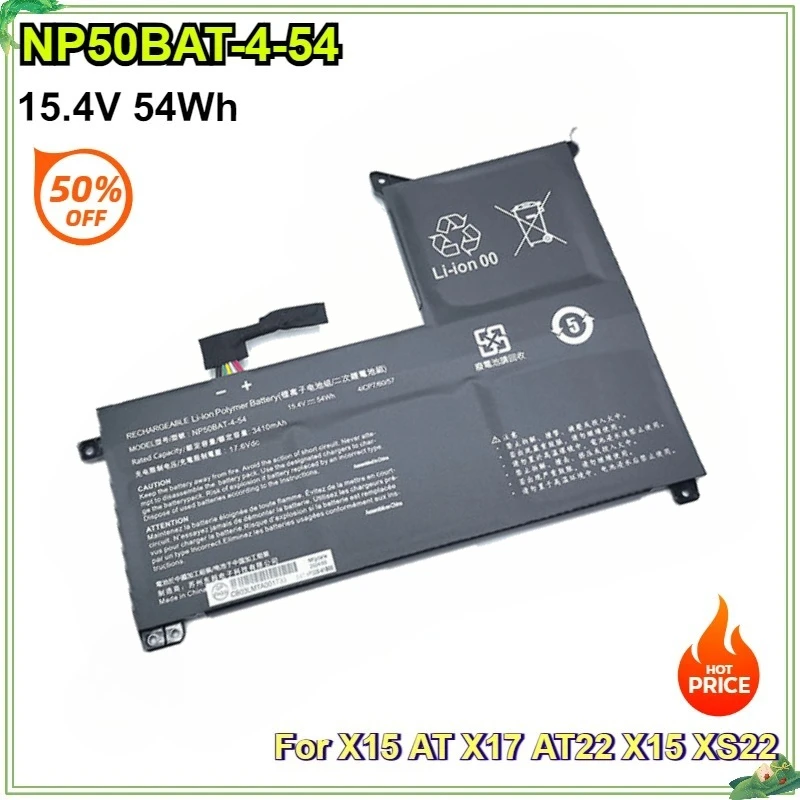 NP50BAT-4-54 Laptop Battery for X15 AT SCUD 6-87-NPSKS-53G00 Li-Polymer ...