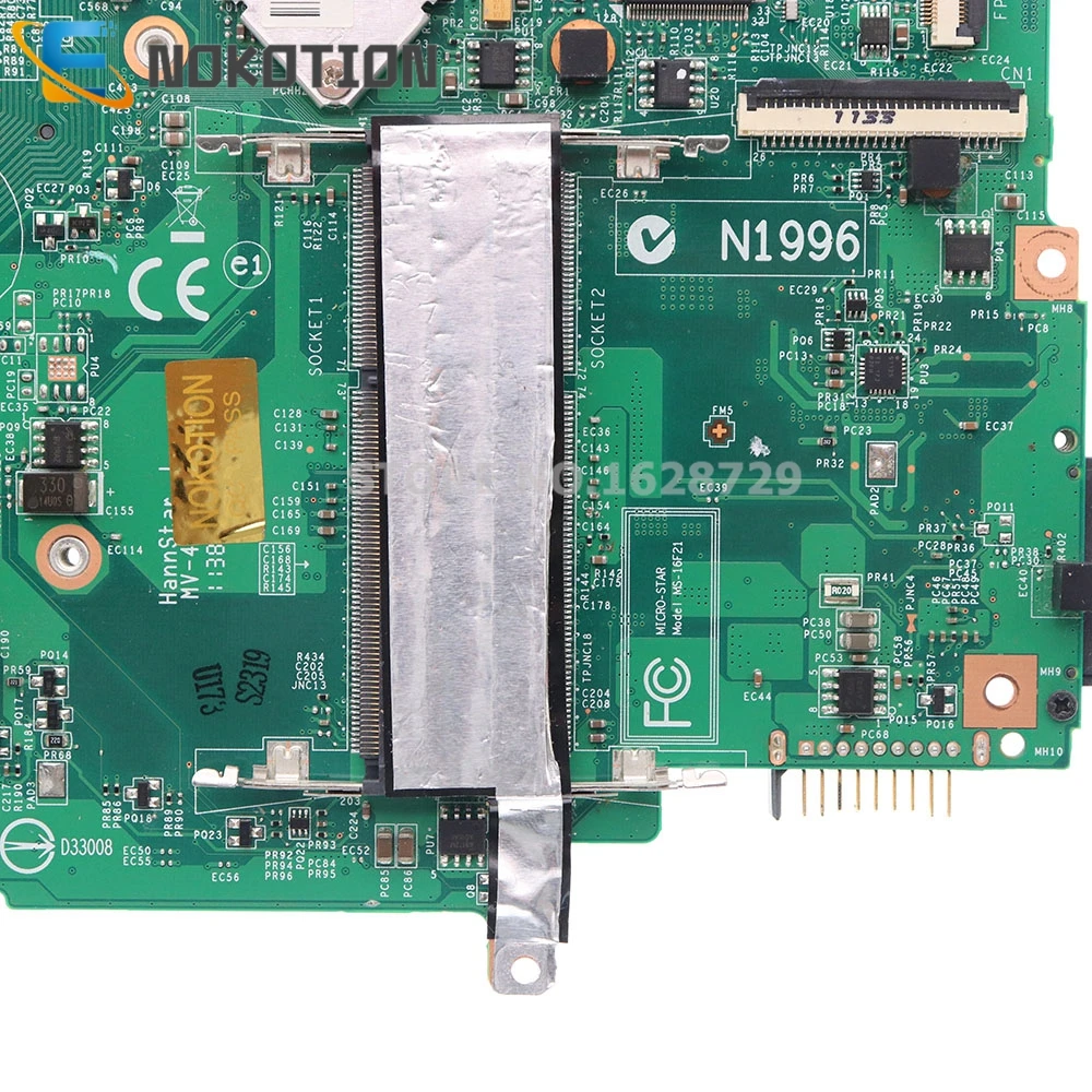 N1996 Treiber Home Theatre PC Motherboard Shootout | Bit Tech.net