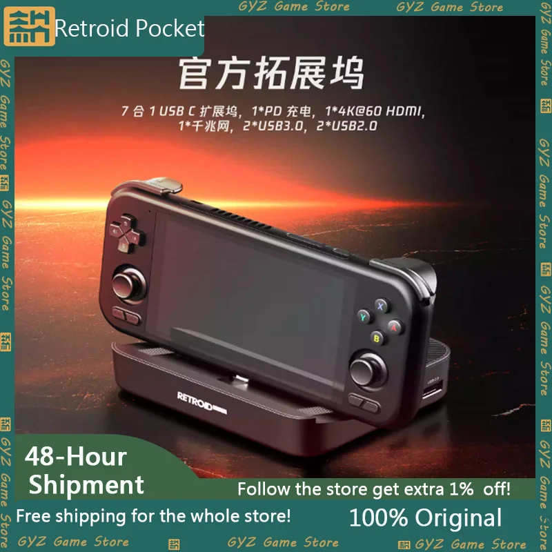For-Retroid-Pocket-4-Pro-RP5-Retroid-Pocket-Mini-Game-Console-Dock ...