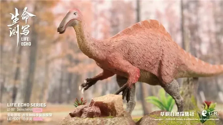 Deinocheirus-Dinosaur-Toy-Prehistoric-Ancient-Animal-Model-Movable-Jaw ...