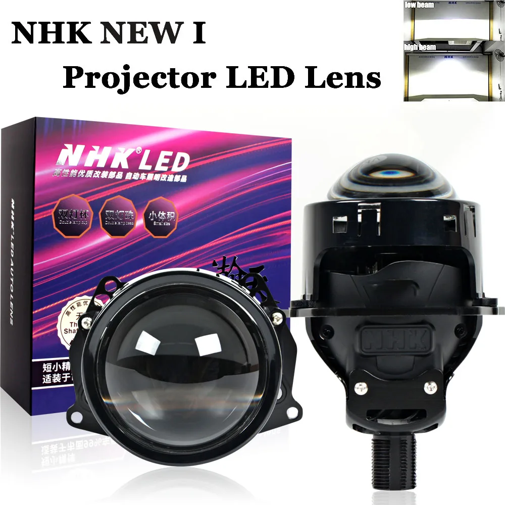 NHK-NEW-I-LED-Projector-Lens-3-0-Inch-Car-BI-LED-Projector-Lens-For-NHK.jpg
