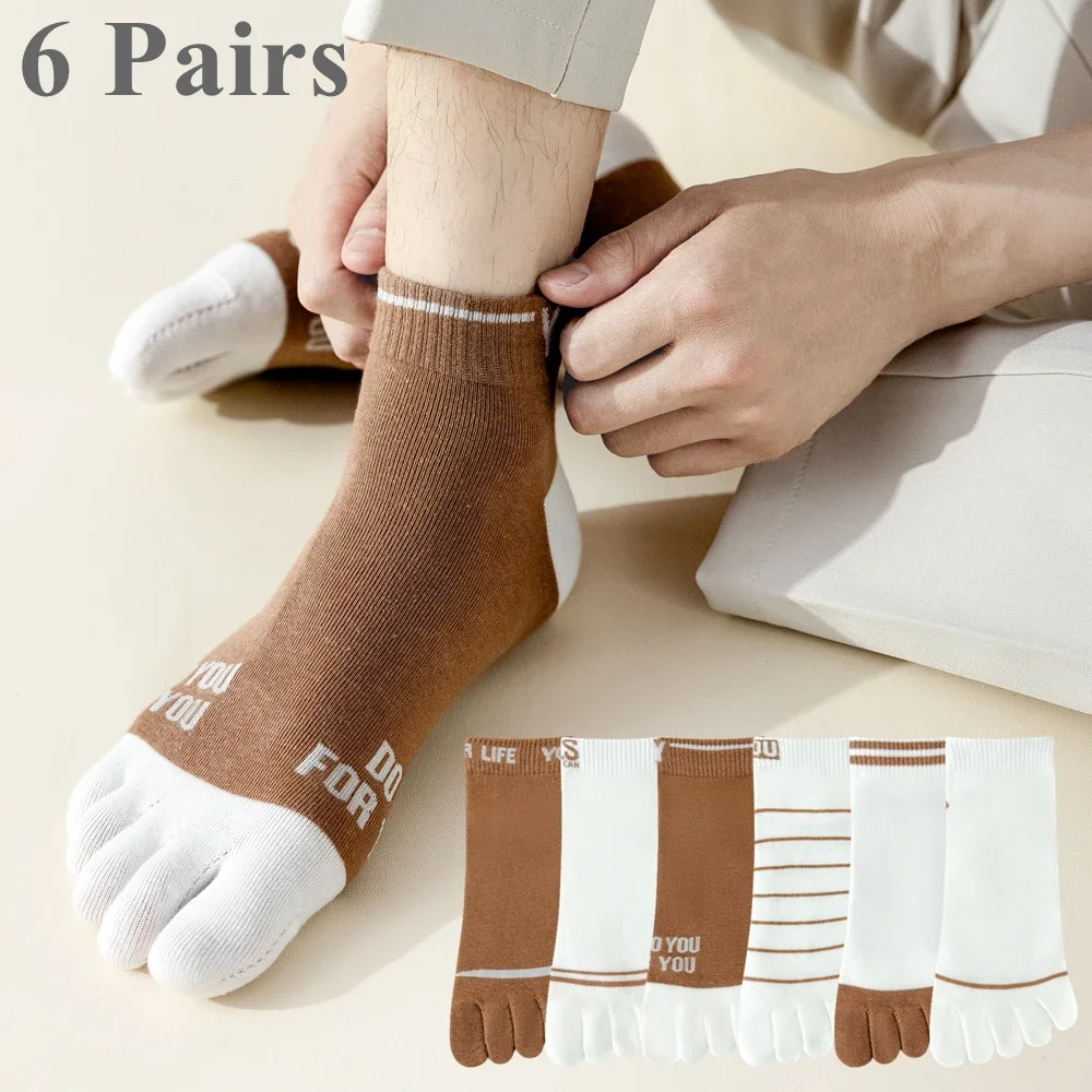 6-Pairs-Summer-Men-Socks-with-Separate-Fingers-Low-Cut-Ankle-Sports ...