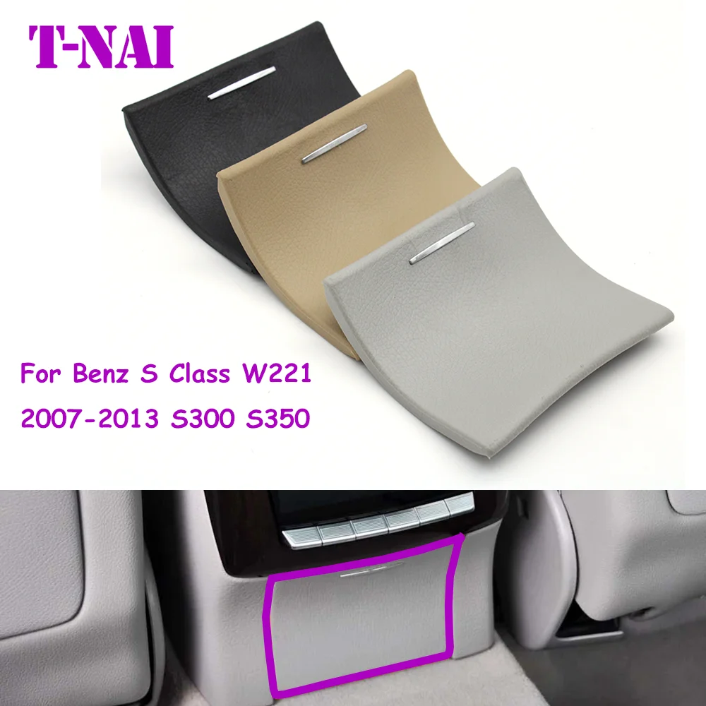 Rear-Console-Cigar-Lighter-Electrical-Power-Socket-Outlet-Cover ...