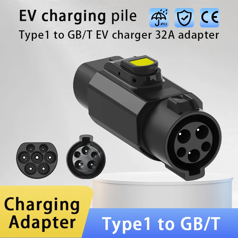 Type1-EV-charging-pile-to-GB-T-EV-charger-32A-adapter-for-BYD-ID4-ID6 ...