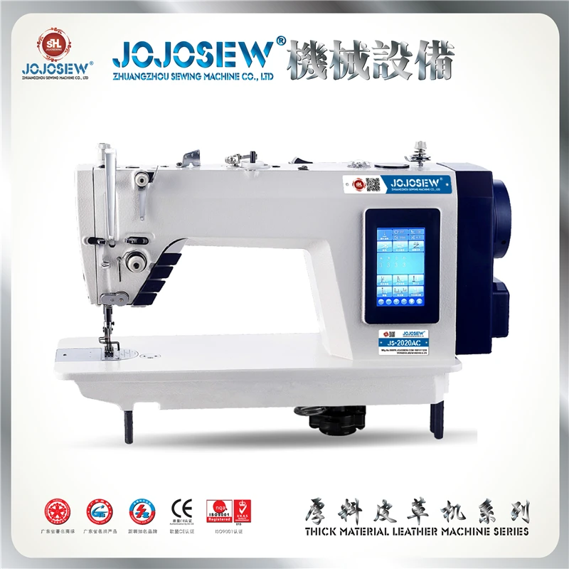 Jojosew-JS-2020AC-2020-Touch-screen-single-step-pattern-computerized ...