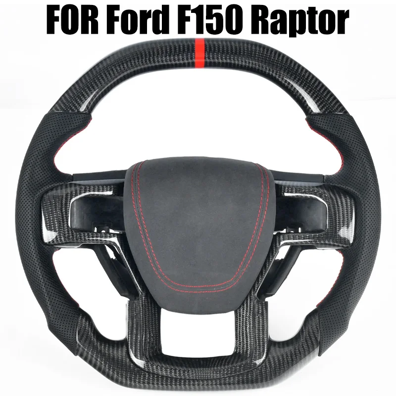 For Ford F150 Raptor steering wheel carbon fiber customization ...