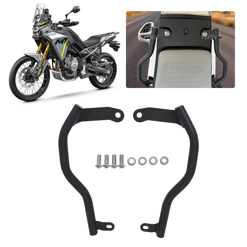 For CFMOTO 450MT MT450 CF 450 MT 2024 2025 Motorcycle Rear Passenger ...