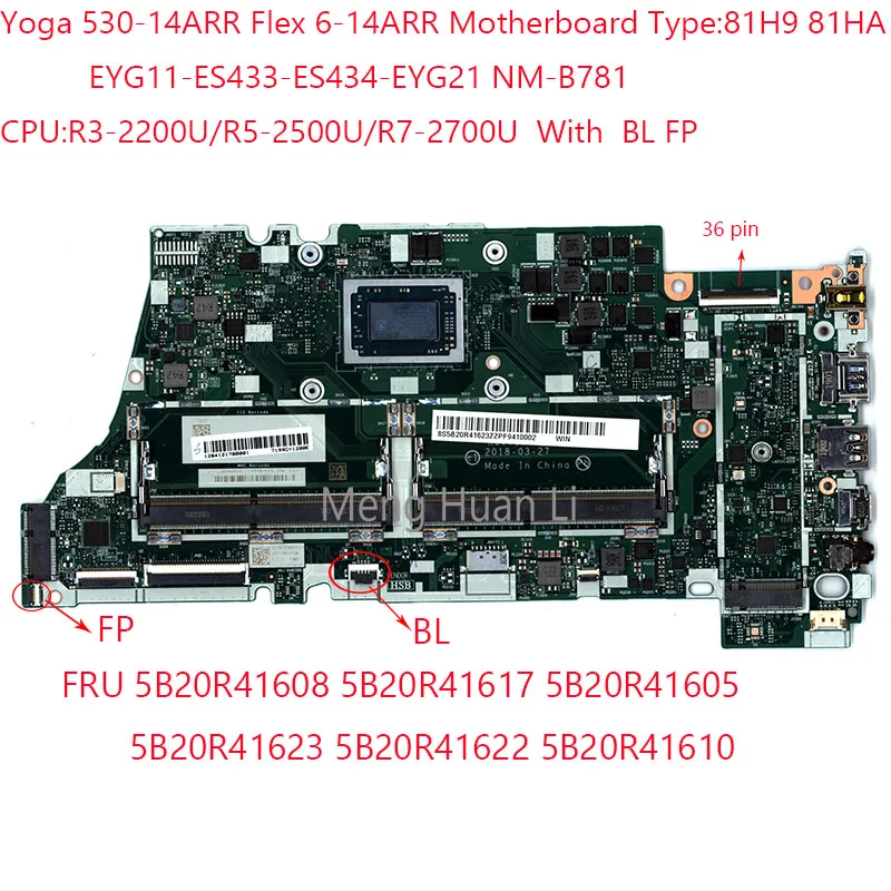 Yoga-530-14ARR-Motherboard-NM-B781-5B20R41608-5B20R41605-5B20R41622-For ...