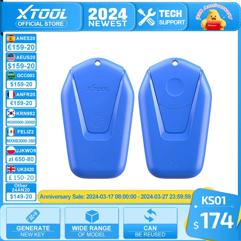 Store Home Products Anniversary Sale Feedback