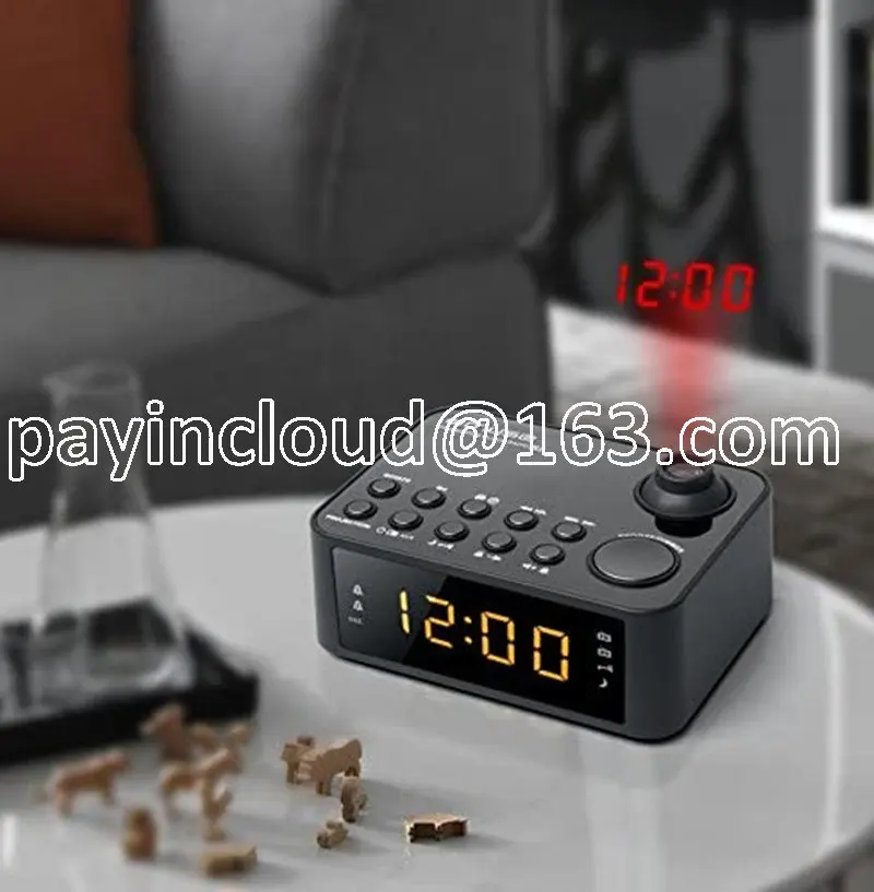 Modern Clock Radio