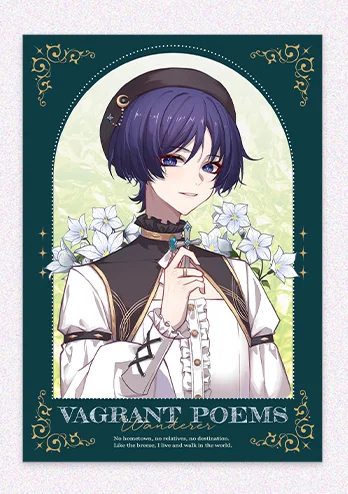 Store Home Products Feedback