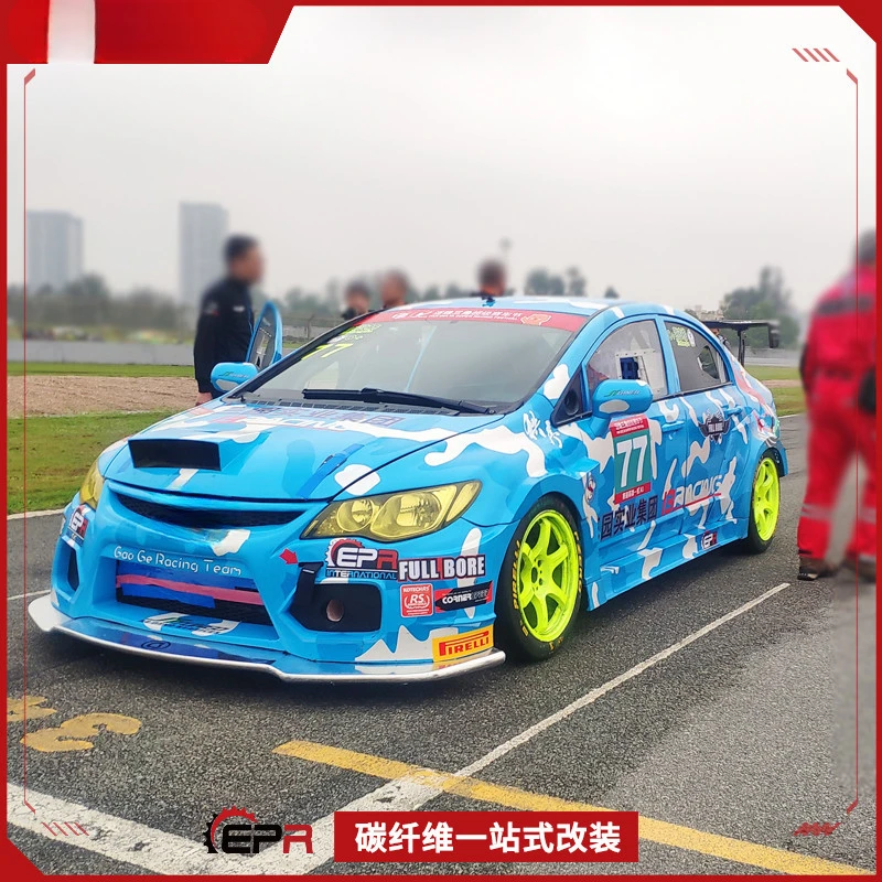For Honda 8th Gen Civic FD2 - EPA Style Carbon Fiber Wide Body Full Set ...