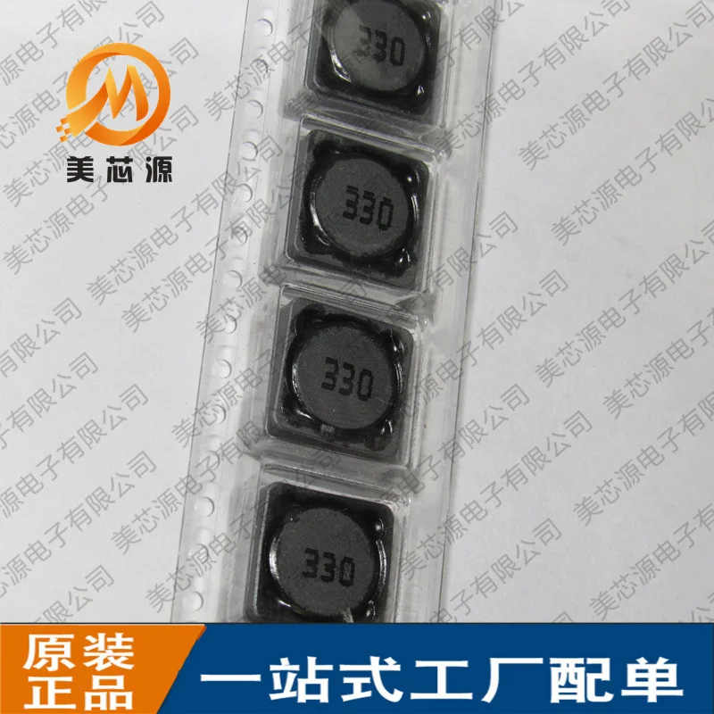 10-pcsCdrh127r-SMD-shield-power-inductor-33uh-330-current-3A-volume-12 ...