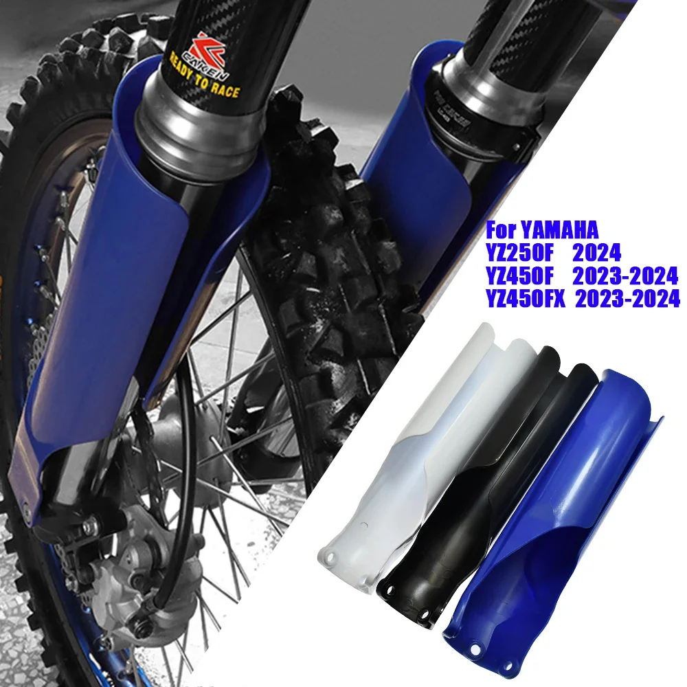 Motorcycle-Front-Shock-Protection-Front-Fork-Guard-For-YAMAHA-YZ250F ...