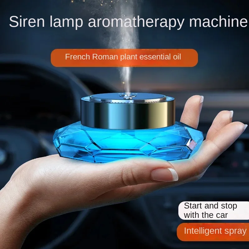 Intelligent-Spray-Car-Fragrance-Perfume-Lasting-Fragrance-Nano ...