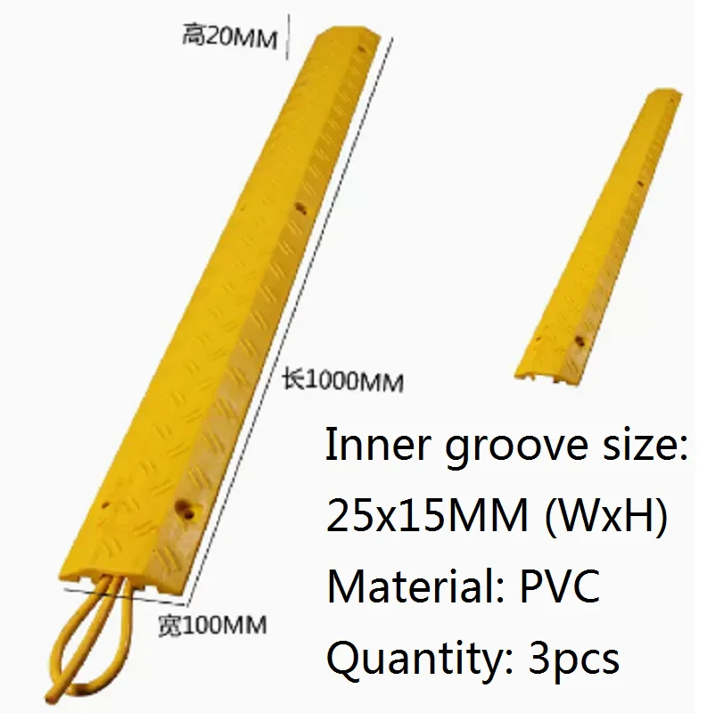 wire-groove-speed-deceleration-belt-rubber-plastic-pvc-line-protective ...