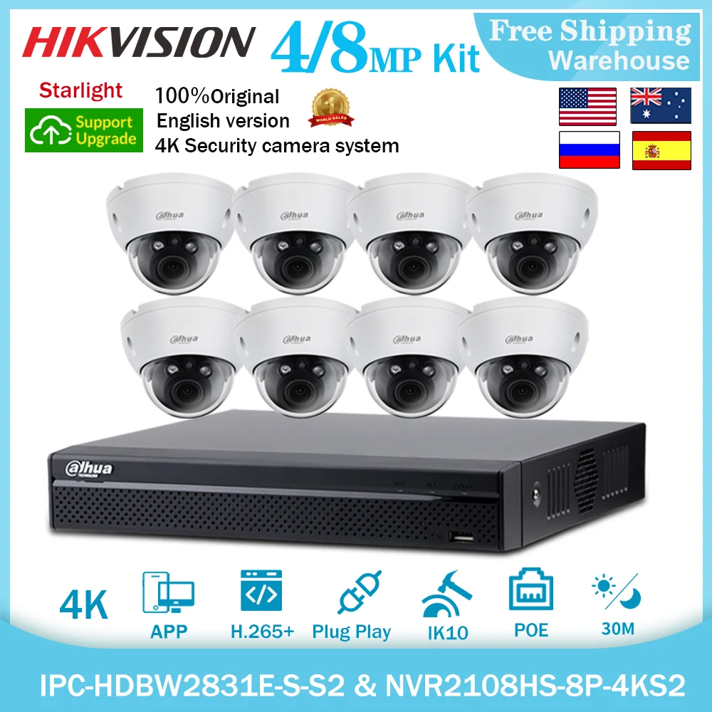 Dahua Outdoor Security Dome Camera System 4/8mp Starlight Ip Webcam Kit ...