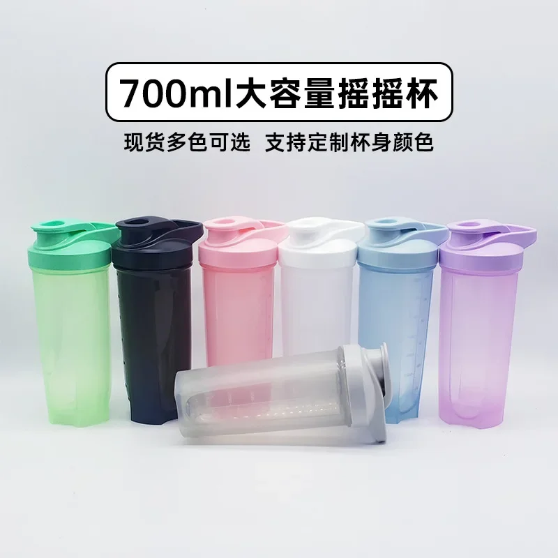 700ml-Large-Capacity-Shaker-Cup-Exercise-Water-Cup-Outdoor-Protein ...
