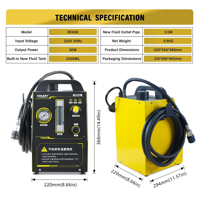 BE606 Automobile Brake Oil Changing Equipment Brake Fluid Changing ...