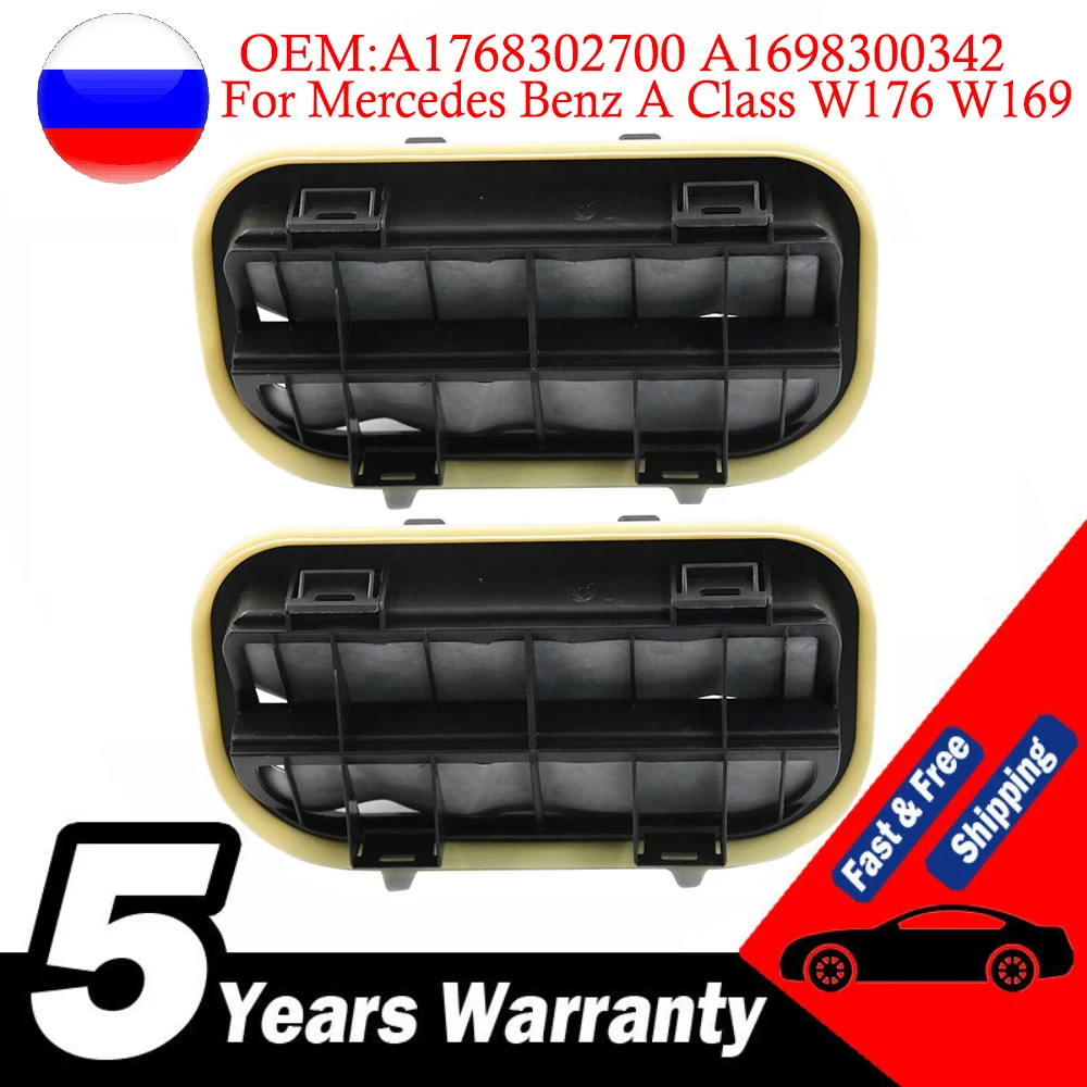 1Pc-2Pcs-Trunk-Bumper-Ventilation-Slot-Fan-Flap-A1768302700-A1698300342 ...