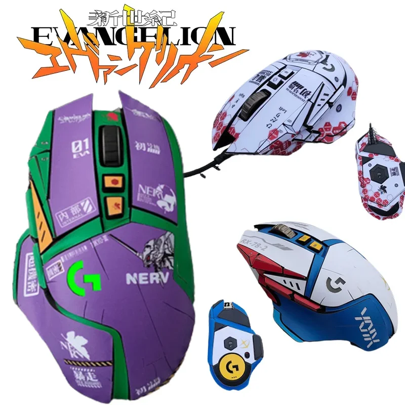 Evangelion-Mouse-Anti-skid-Sticker-for-Logitech-G502-Mouse-Anime ...