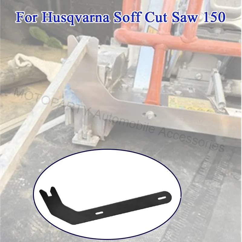 For Husqvarna Soff Cut Saw 150 Marker Line Lock Stabilizer Soff Cut Saw ...