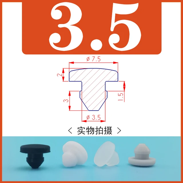 1/5/10/20Pcs Black Silicone Rubber Snap-on Hole Plug 2.5 3 3.5 4 4.5 5 ...