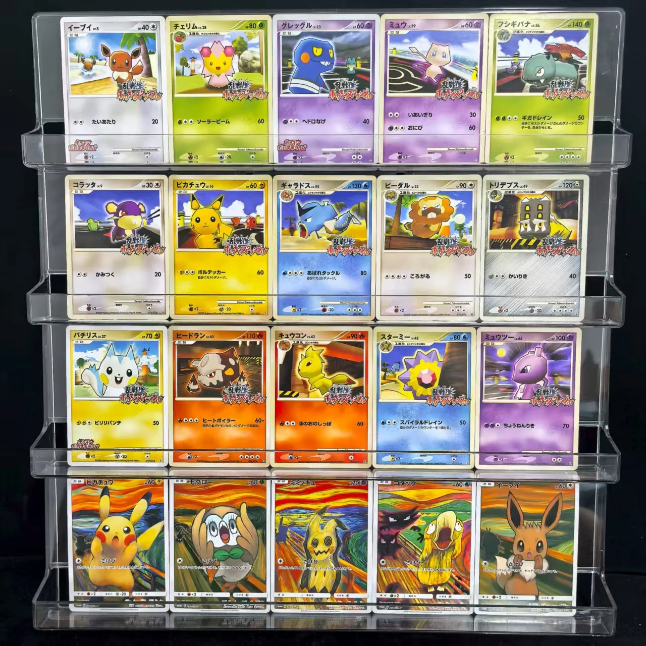 19pcs Japanese Pokemon Rumble Collection Cards Pikachu Zapdos Lucarlo ...