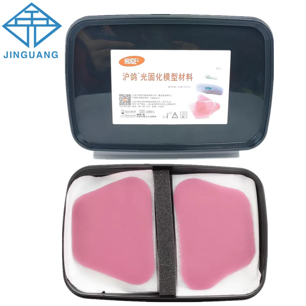 Dental-Light-Curing-Model-Material-Tray-Lab-Individual-Custom-Mold-Tray ...
