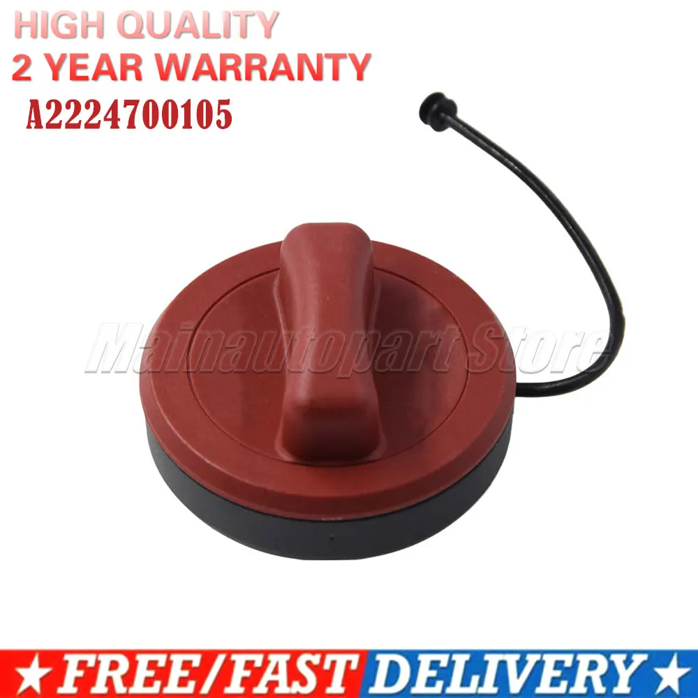 FOR-Mercedes-Benz-Fuel-Filler-Cap-W211-E-Class-W203-C-Class-A2114700905 ...