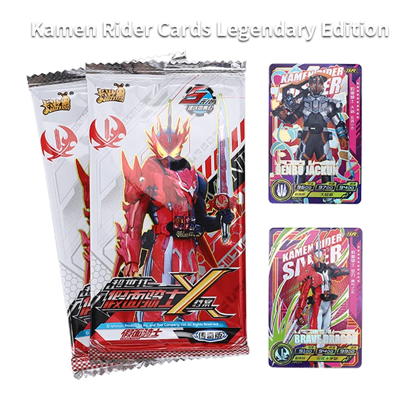 Kamen Rider Cards