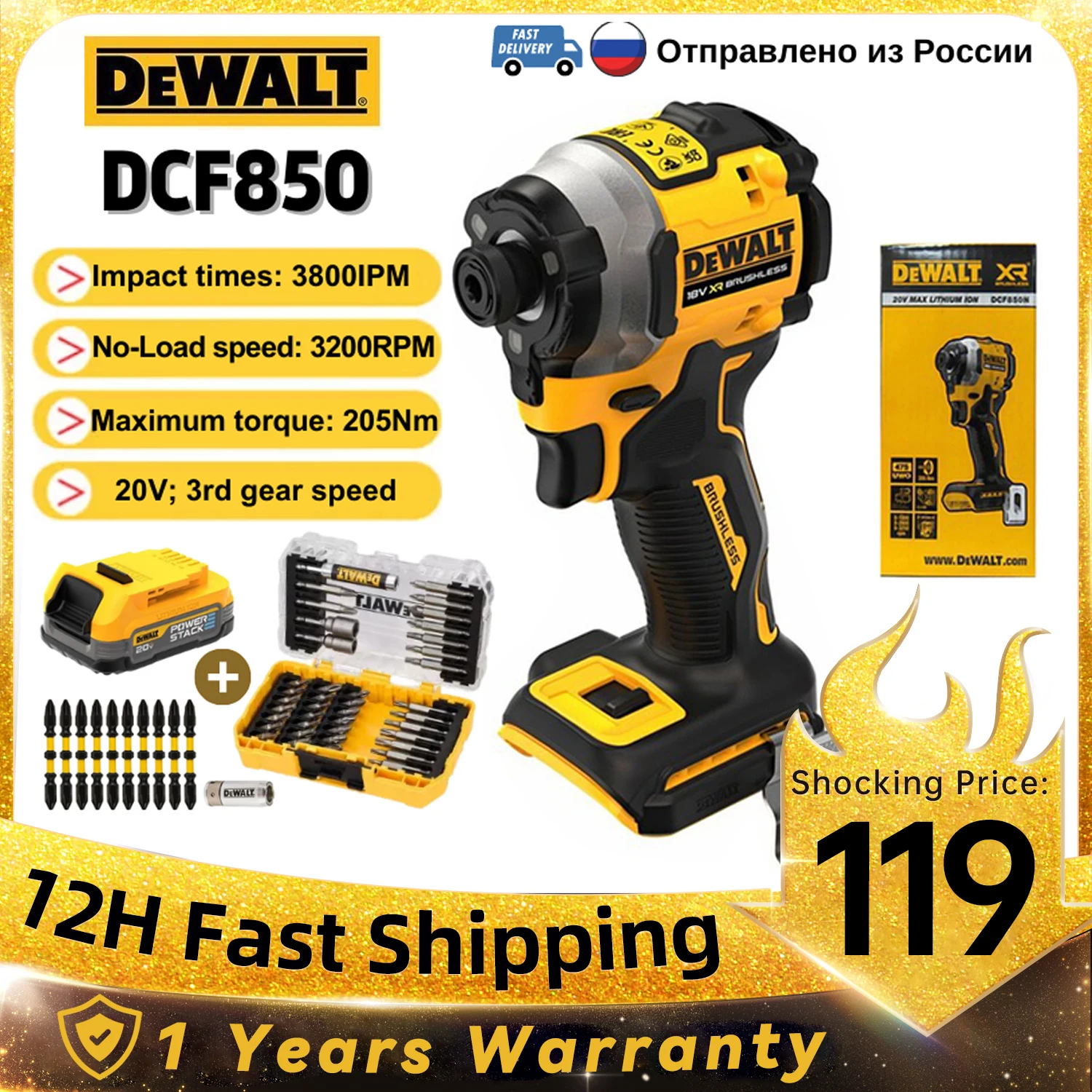 DEWALT-DCF850-DCF887-20V-Impact-Driver-205NM-Brushless-Motor-Cordless ...