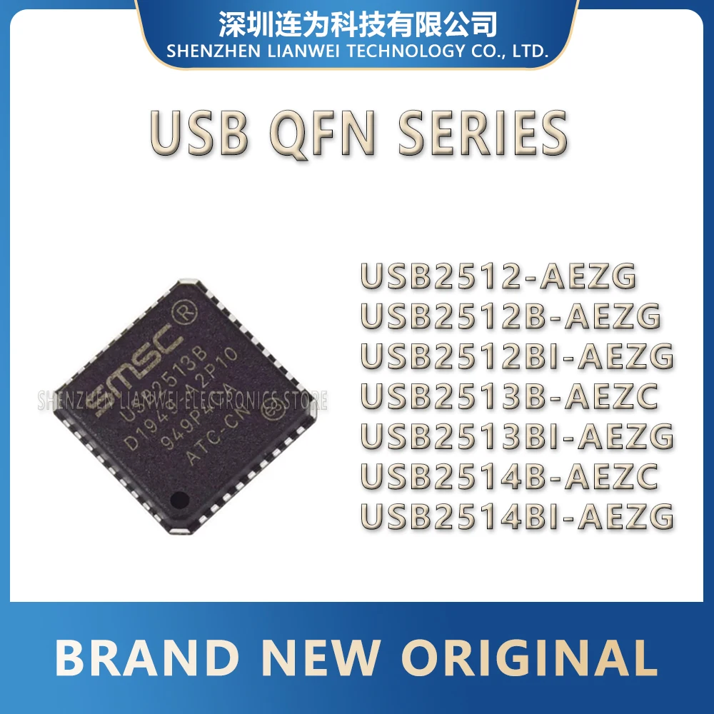 USB2512-AEZG USB2512B-AEZG USB2512BI-AEZG USB2513B-AEZC USB2513BI-AEZG ...
