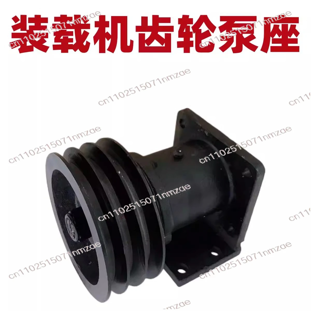Wheel Loader Hydraulic Pump Mount, Gear Pump/PTO Pump/Transmission ...
