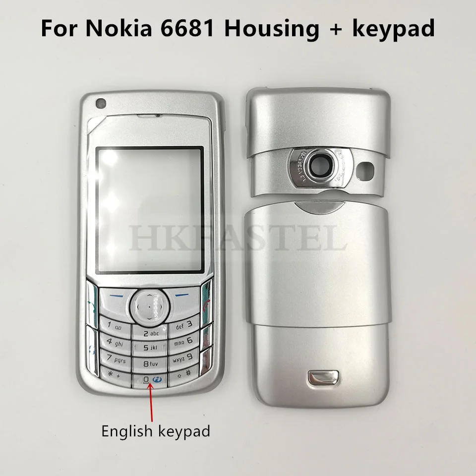 Nokia 6682