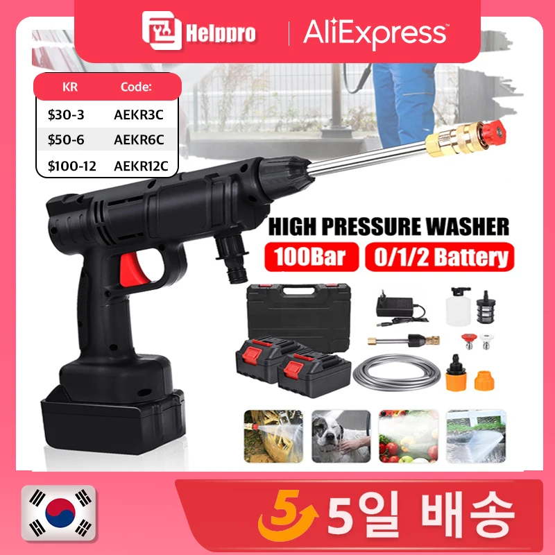100bar Cordless High Pressure Car Wash Washer Gun 30000mah Foam ...