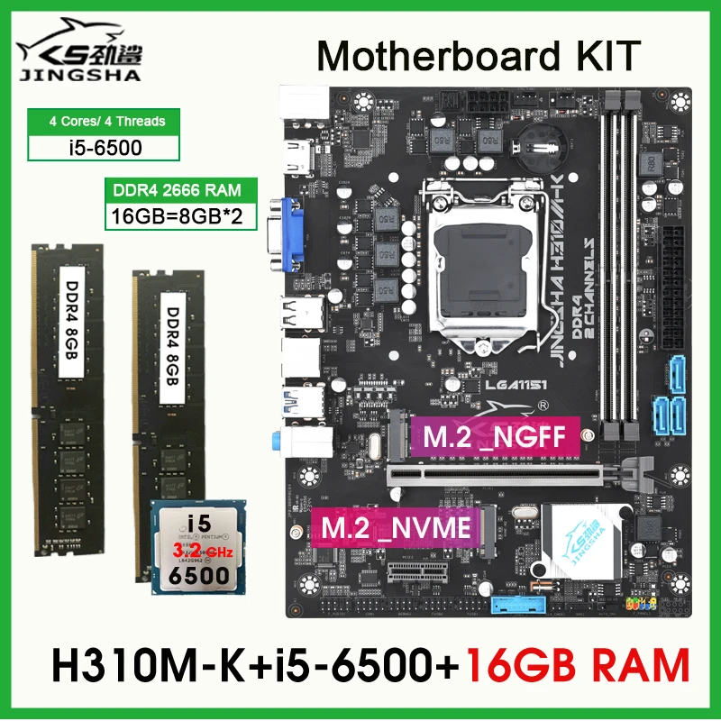 H310-M-K-placa-mae-Lga-1151-motherboard-Kit-with-core-i5-6500-CPU-16GB ...