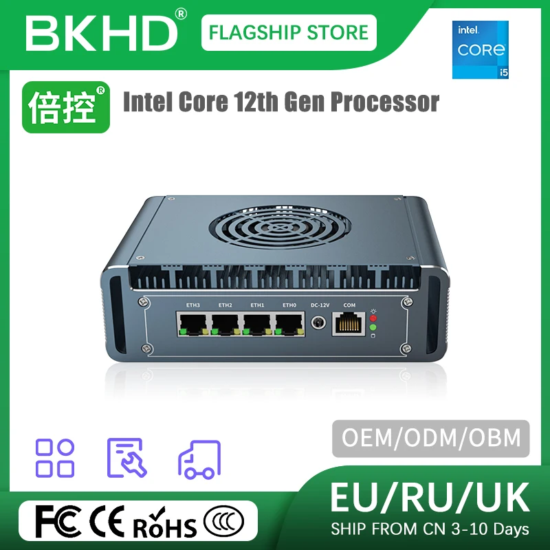 Store Home Products Feedback